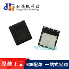 3532集成电路ic芯片-3532集成电路ic芯片批发、促销价格、产地货源 - 阿里巴巴