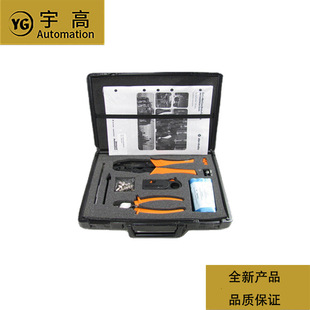 AB罗克韦尔1786-CTK(1786CTK)同轴媒体工具质保一年-阿里巴巴