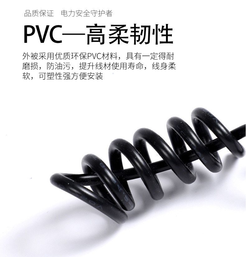 亚洲电缆 WDZB1-BYJ低烟无卤阻燃家用1.5 2.5 4 铜芯单芯电缆电线-阿里巴巴