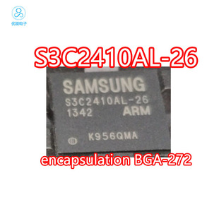 S3C2410AL-26 S3C2410AL 贴片封装BGA-272 微处理器CPU芯片-阿里巴巴