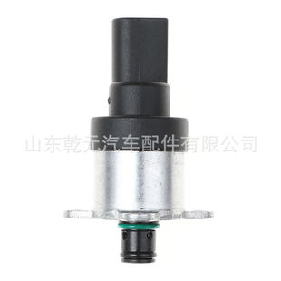 燃油泵计量阀 0928400643 0928400763压力调节阀 计量单元-阿里巴巴