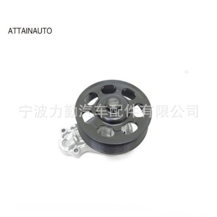 ATTAINAUTO 251004A800 251004A300 AW6698 1307350 汽车水泵-阿里巴巴