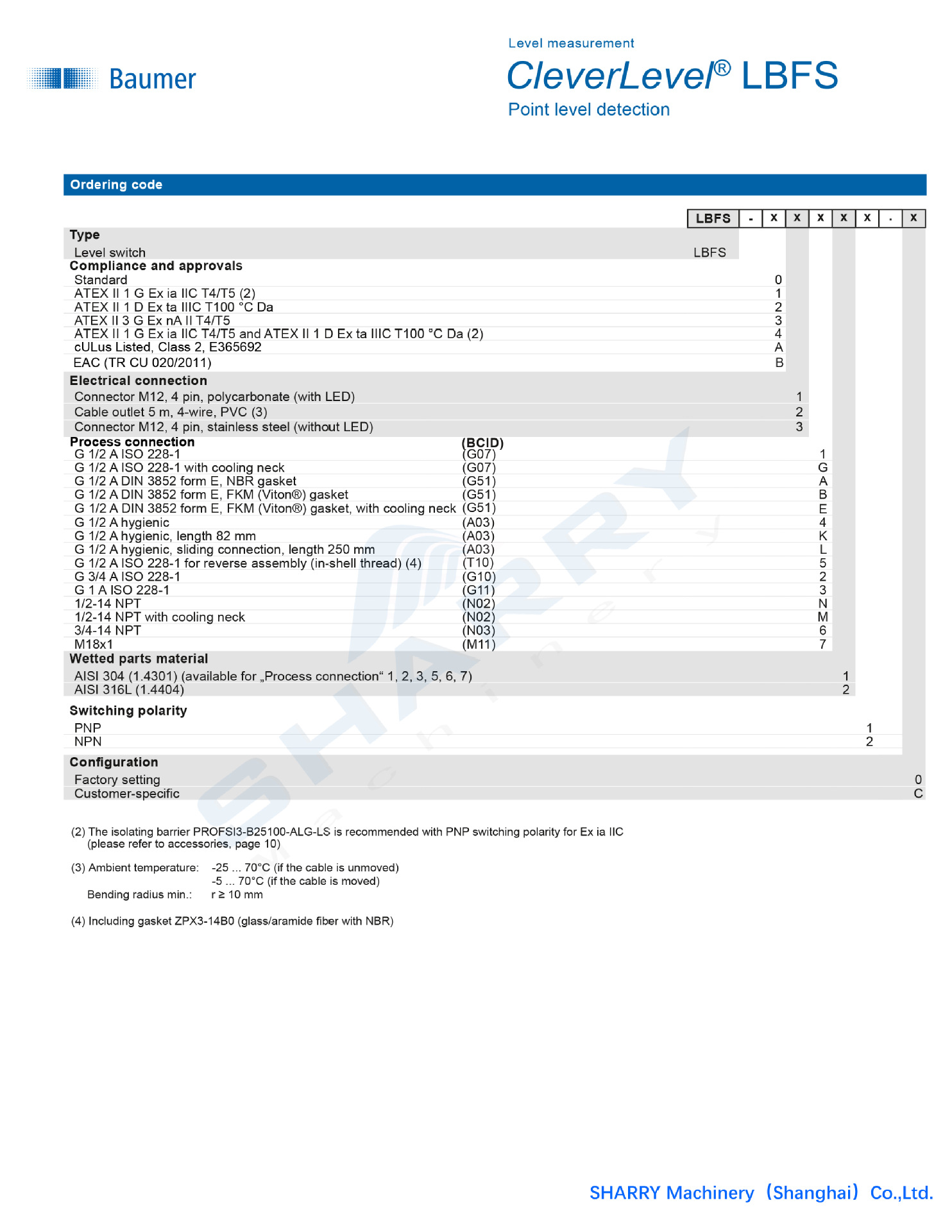 Baumer智能型物位开关 CleverLevel LBFS物位开关-阿里巴巴