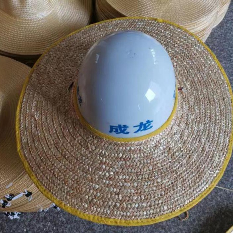 套在工地安全帽的帽檐工地草帽施工防晒帽大沿麦杆草编无顶遮阳帽-阿里巴巴