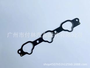 汽车发动机垫28521-37103 28521-37104 28411-37200 28411-37100-阿里巴巴