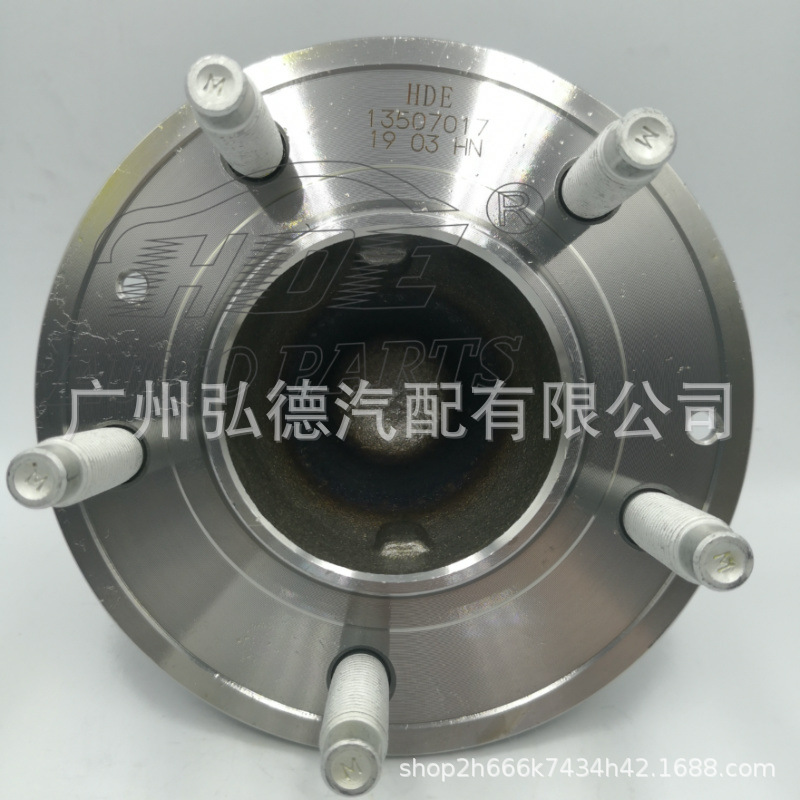 汽车轮毂单元轴头 13507017 适用别克君越17款后512575-阿里巴巴