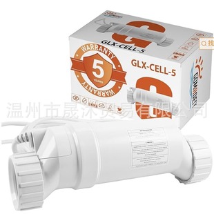 厂家直供：T-CELL-5-GLX-CELL-5-阿里巴巴