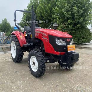 东方红ME504-5(G4)拖拉机 强压多路阀四驱除草灭茬旋耕犁地农用机-阿里巴巴