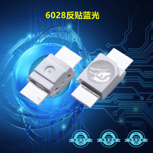 反贴3528灯珠0.06w高亮蓝光6028贴片led灯珠内置IC键盘发光二极管-阿里巴巴