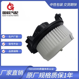 适用于 丰田 鼓风机 87103-02190 87103-OR020 272700-2103-阿里巴巴