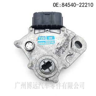 适用于丰田汽车档位开关传感器84540-22210 8454022210-阿里巴巴