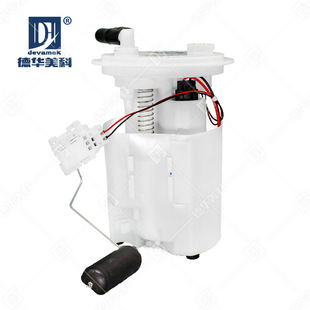 汽车燃油泵总成42021-SC010/42021-FJ000适用斯巴鲁森林人9-12/XV-阿里巴巴