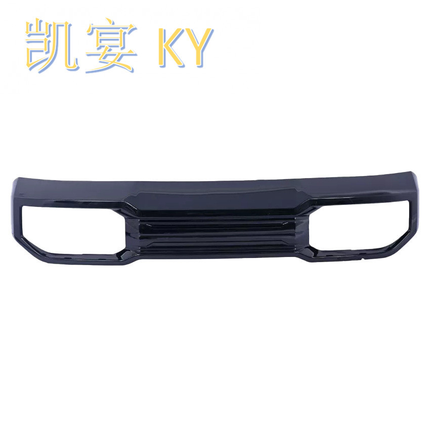 适用于2022-24西拉Sierra1500前保险杠下部防滑板饰条84878748-阿里巴巴