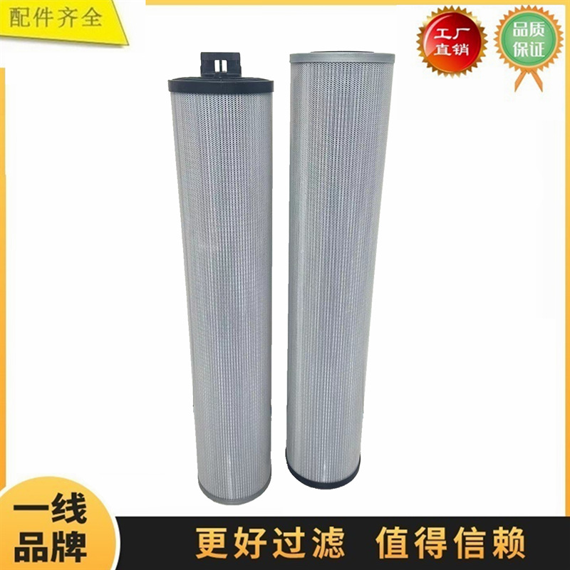 445-2653适配卡特M315D2 M317D2 318D2挖掘机液压回油滤芯4452653-阿里巴巴