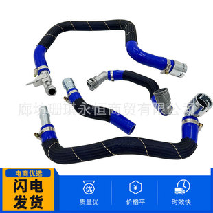 适用于吉普暖风水管68199254AB 52014624AA 68192082AA52014627AB-阿里巴巴