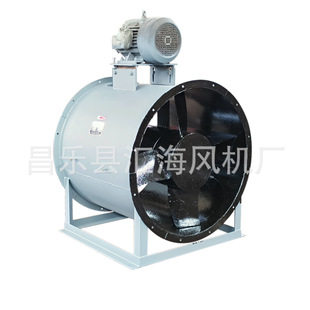 GD30K2-12 No.8 5.5KW轴流通风机 供应除尘风机 除尘风机-阿里巴巴