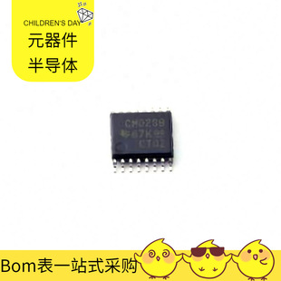CD4028BPW TSSOP-16 VRB2405YMD-10WR3 VND5E160AJ VN820PTTR-E-阿里巴巴
