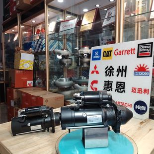 道依茨起动机 01183235 01183712 AZF4194 11131754 DEUTZ-阿里巴巴