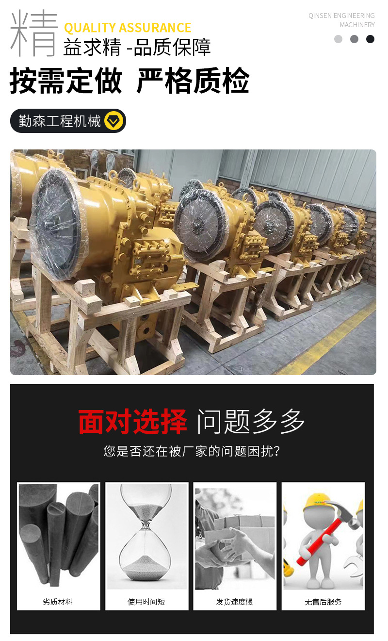 挖掘机配件 利勃海尔 燃油滤清器 0149977 液压滤芯 11009281-阿里巴巴