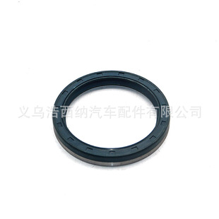 适用于奔驰卡车差速器轴油封 0179972847 尺寸85x105x9.5x13-阿里巴巴