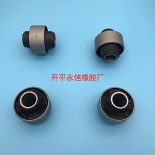 48655-22030 48655-22010 48655-30130 厂家生产 减震器顶胶 发动-阿里巴巴