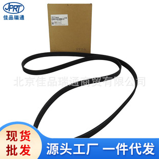 配件适用现代起亚汽车皮带 25212-2ggb0 25212-25000 252122f320-阿里巴巴