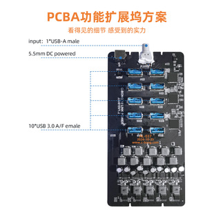 原厂定制方案TYPE C转USBC耳机加充电 HUB集线器 拓展坞转换PCBA-阿里巴巴