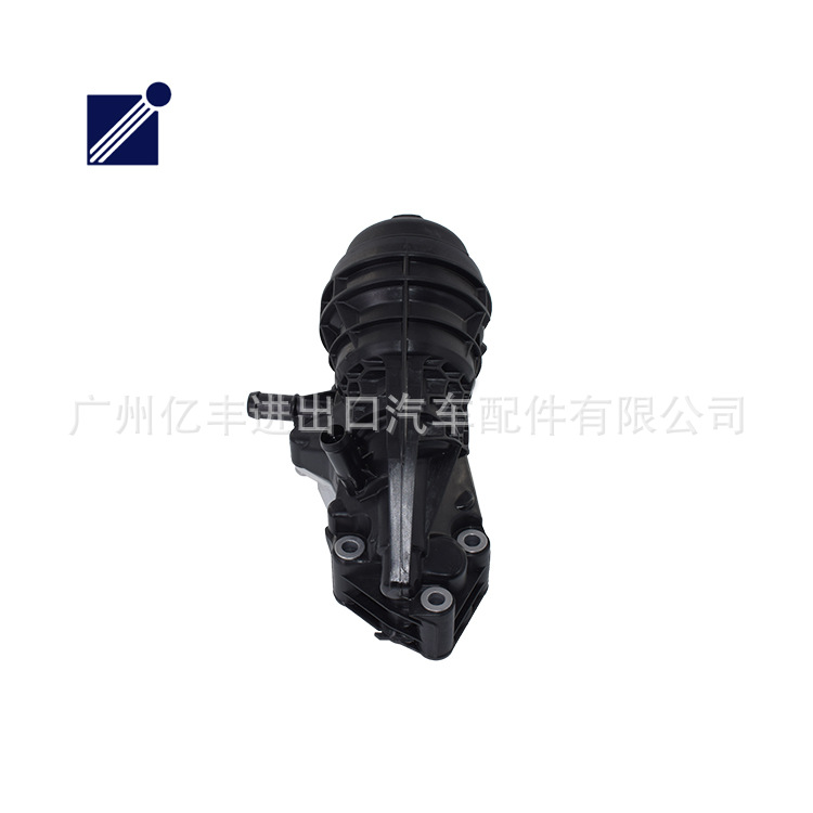 机油格座总成 机油滤清器 机油冷却 适用于2701800500 2701800500-阿里巴巴