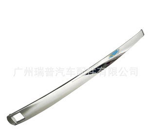 适用于车门拉手电镀条 外拉手外把手电镀亮条饰条 3W0837379A-阿里巴巴