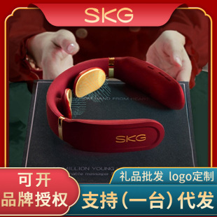 SKG 4330颈椎按摩器低频脉冲便携智能热敷办公室送男女友长辈礼品-阿里巴巴
