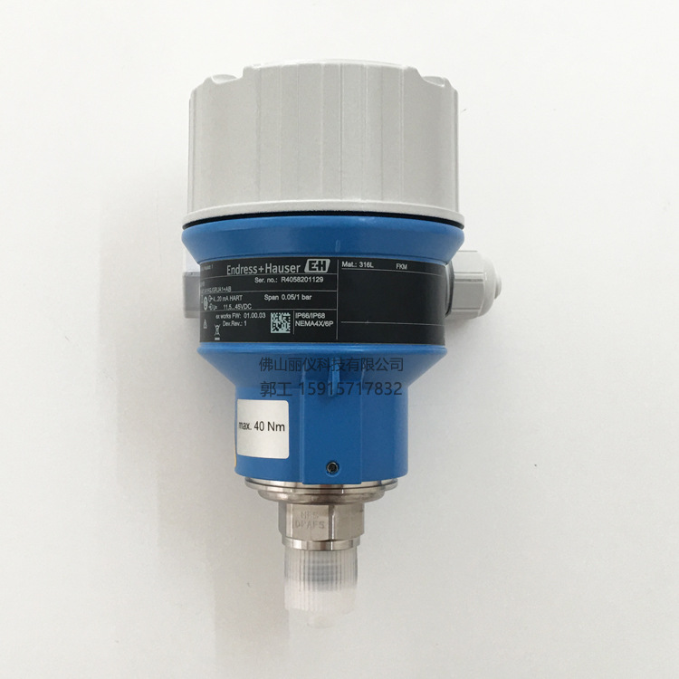 E+H压力变送器PMP51-AA21JA1HGJGRJA1+AB现货PMC51 PMP51B PMD55-阿里巴巴