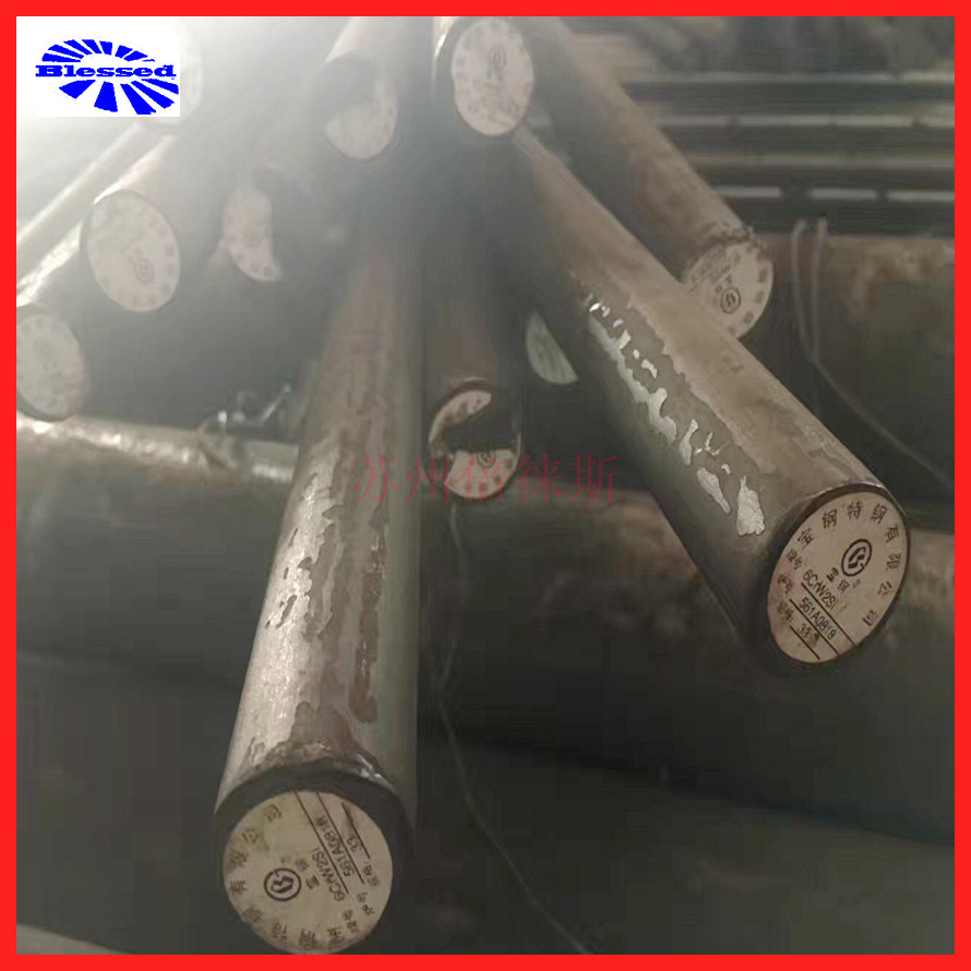 6CrW2Si合金工具钢 锻件热轧圆钢锻打6CrW2Si钢板-阿里巴巴