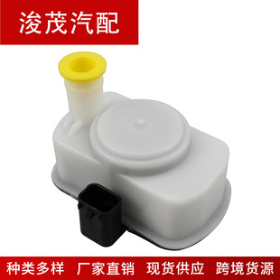 适用于克莱斯勒 道奇 吉普 蒸发系统完整性模块检测器310-215-阿里巴巴