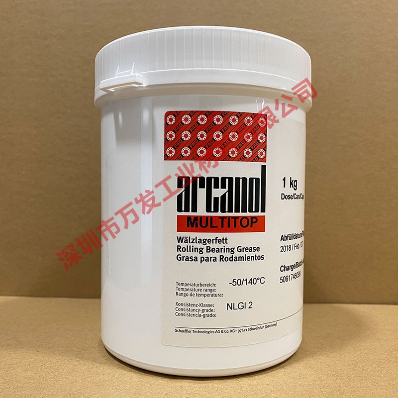 原装德国FAG MULTITOP高温高速主轴润滑脂L135V(KP2N-40)-阿里巴巴