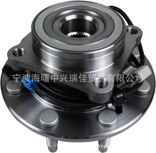 513084 513324 515093 513224 513270 515058 轮毂单元-阿里巴巴