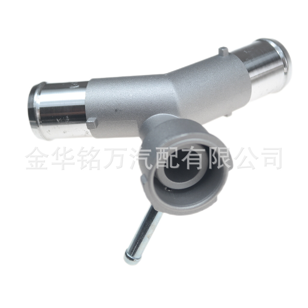适用于丰田汽车冷却液水管铝制水通水管16502-21080 16502-21060-阿里巴巴
