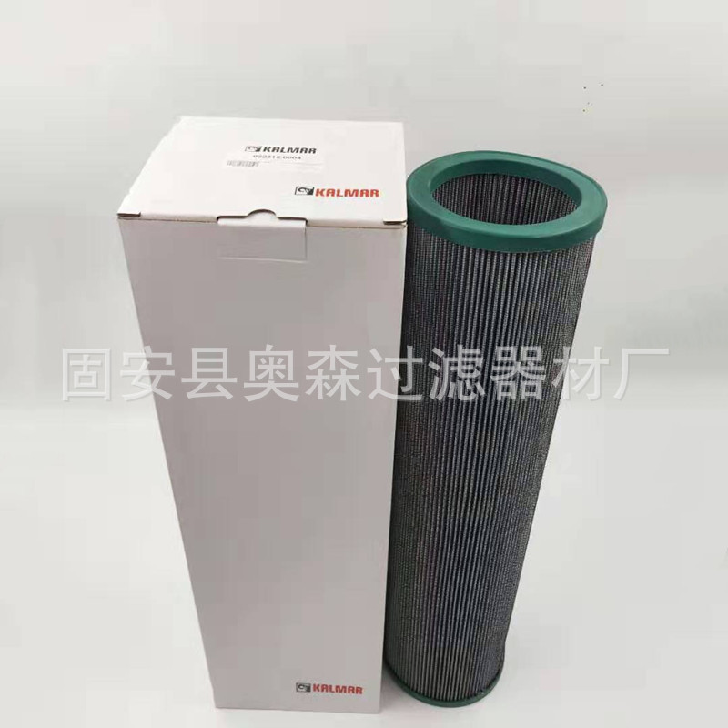 供应回油液压滤芯 923855.1183滤清器-阿里巴巴