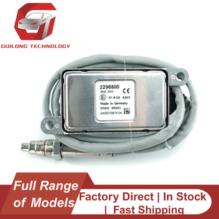 5WK96694C 2296800 NOX Sensor 24V for Scania Auto Car Parts-阿里巴巴