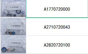 A1770720000 A2710720043 A2820720100-阿里巴巴