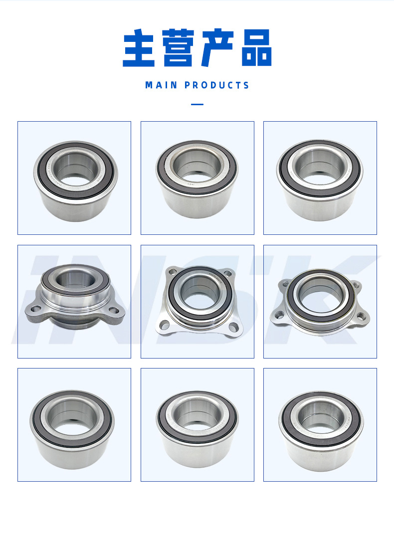 43550-0D050轮毂单元适用丰田14款威驰雅力士NCP150前轴承轴头-阿里巴巴