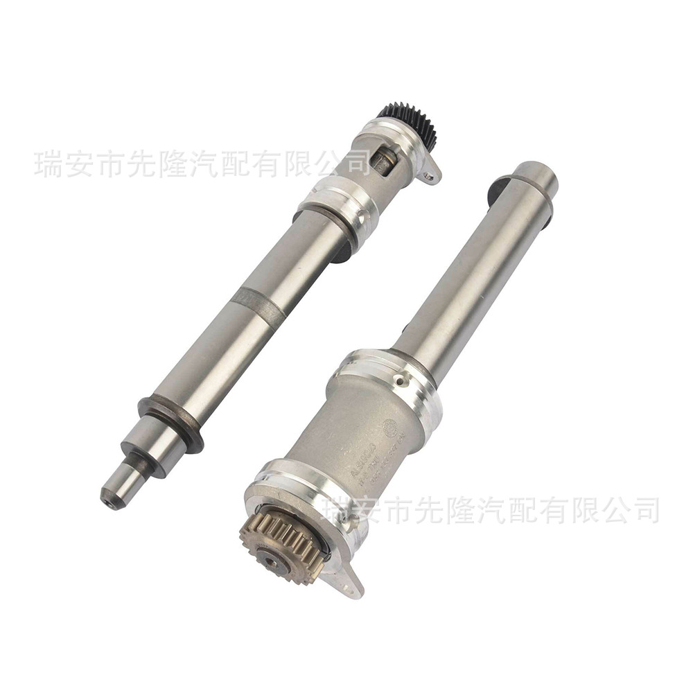 跨境一对平衡轴 适用大众奥迪 06H198205N 06H198205A 06H198205C-阿里巴巴