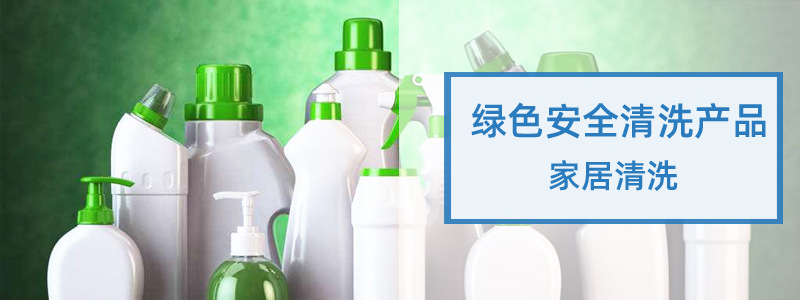 赢创鼠李糖脂REWOFERM RL 100 生物表面活性剂与生物酶制剂协同-阿里巴巴