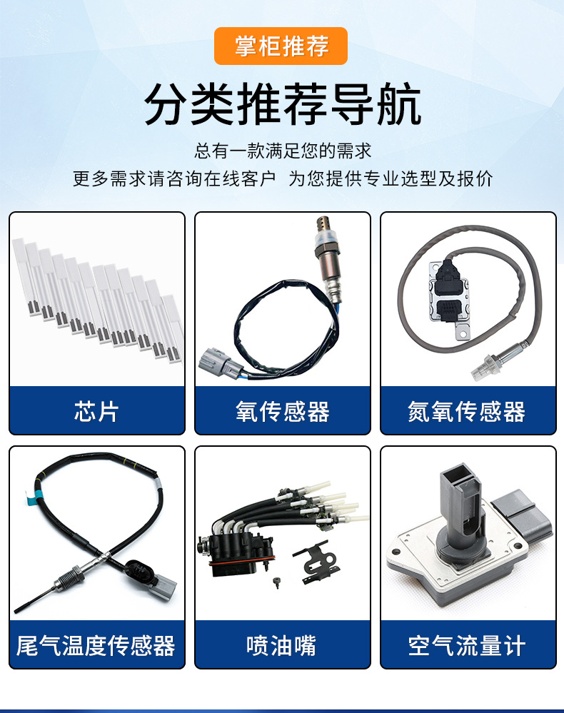 适用日产汽车配件23381963 GZ001-011游丝批发-阿里巴巴