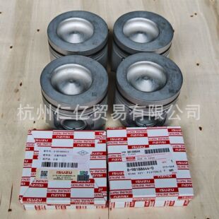 五十铃4JG3活塞8-97846102-0活塞环8-98100644-0挖掘机专用-阿里巴巴