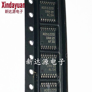 全新 ADS1220IPWR ADS1220 贴片 TSSOP16-阿里巴巴