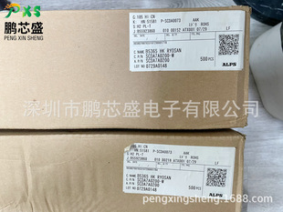 SCDA7A0200 原装全新正品 SCDA系列SD卡座连接器 BOM表一站式配单-阿里巴巴