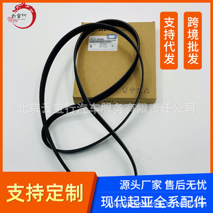 批发高品质皮带25212-2B000适用与韩系汽车配252122B000-阿里巴巴