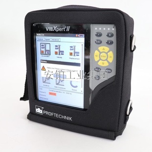 德国普卢福多功能振动分析现场动平衡仪VIBXPERT II Balancer原装-阿里巴巴