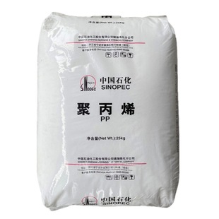 PP T30S(PPH-T03) 镇海炼化 聚丙烯 拉丝 注塑 纤维级-阿里巴巴