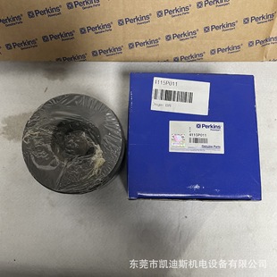 帕金斯 1104 发动机配件4115P011 UPRK0003 U5MB0033 U5LT0357-阿里巴巴